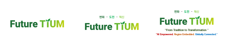 심볼 | 동명상징 | 대학소개 | 동명대학교